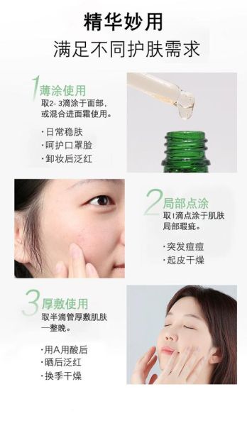 橄榄油涂脸的正确方法_橄榄油晚上擦脸会堵塞毛孔吗-第2张图片-山城妙识 橄榄油涂脸的正确方法_橄榄油晚上擦脸会堵塞毛孔吗-第2张图片-山城妙识