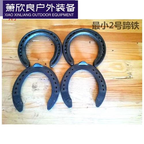 马蹄铁象征什么_马蹄铁挂门口方向-第2张图片-山城妙识 马蹄铁象征什么_马蹄铁挂门口方向-第2张图片-山城妙识