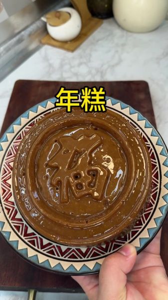 糯米粉做年糕怎么做_糯米粉年糕家常做法-第3张图片-山城妙识 糯米粉做年糕怎么做_糯米粉年糕家常做法-第3张图片-山城妙识