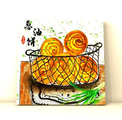 酥油饼作品集微盘_哪里能免费下载-第2张图片-山城妙识 酥油饼作品集微盘_哪里能免费下载-第2张图片-山城妙识