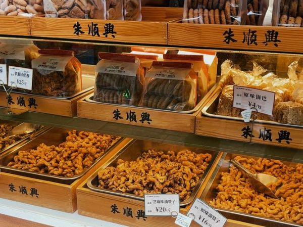 酥油饼作品集微盘_哪里能免费下载-第3张图片-山城妙识 酥油饼作品集微盘_哪里能免费下载-第3张图片-山城妙识