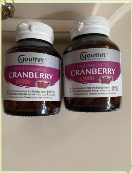 蔓越莓胶囊什么时候吃最好_蔓越莓胶囊一天吃几粒-第1张图片-山城妙识 蔓越莓胶囊什么时候吃最好_蔓越莓胶囊一天吃几粒-第1张图片-山城妙识