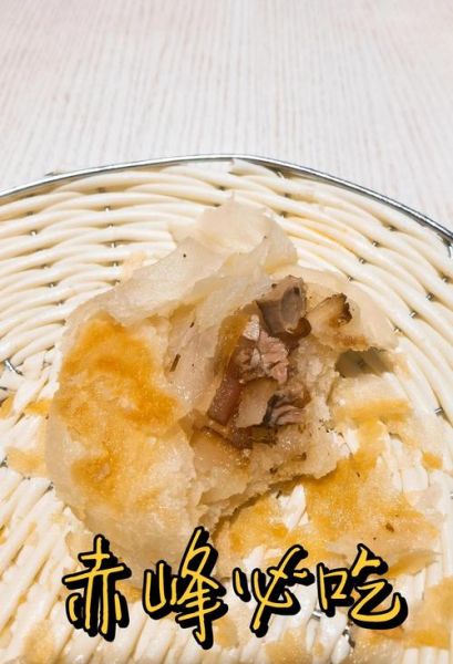 赤峰美食一条街在哪_必吃小吃有哪些-第1张图片-山城妙识