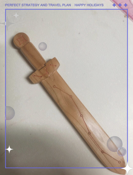 7一12岁手工剑怎么做_安全材料清单-第1张图片-山城妙识 7一12岁手工剑怎么做_安全材料清单-第1张图片-山城妙识