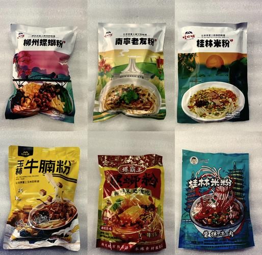 桂林正宗土特产有哪些_怎么挑选最地道-第1张图片-山城妙识