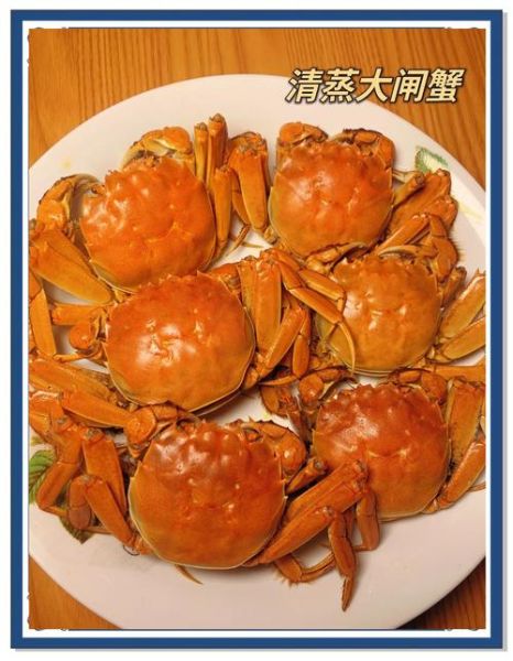螃蟹的正确做法是什么_蒸螃蟹要多久才熟-第2张图片-山城妙识