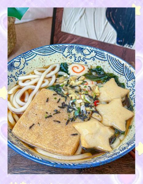 乌冬面汤怎么做好吃_正宗日式乌冬汤配方-第2张图片-山城妙识