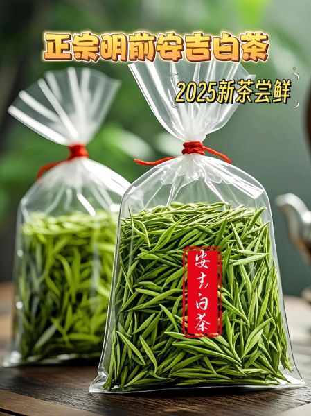 白干安是什么_白干安的功效与作用-第1张图片-山城妙识 白干安是什么_白干安的功效与作用-第1张图片-山城妙识