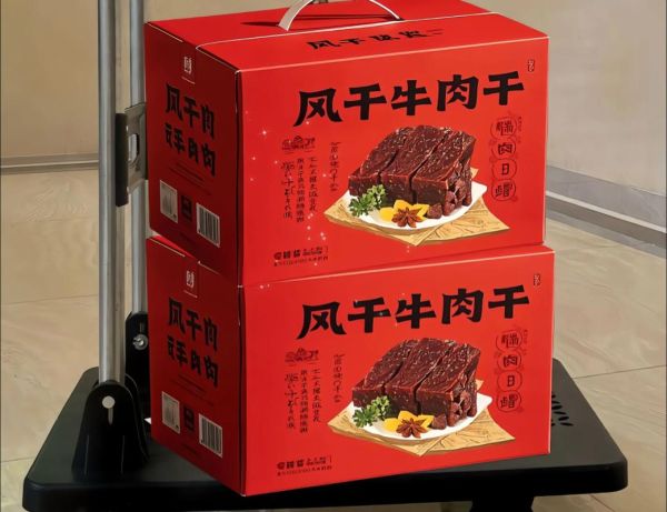 风干牛肉干品牌排行榜_哪个牌子最好吃-第1张图片-山城妙识