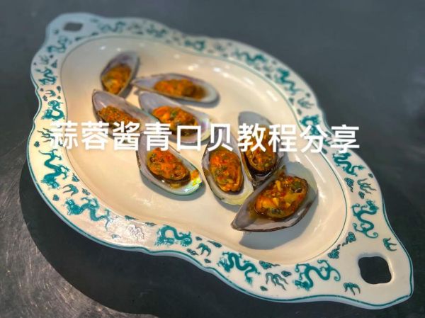 青口贝怎么吃_青口贝怎么清洗-第1张图片-山城妙识 青口贝怎么吃_青口贝怎么清洗-第1张图片-山城妙识