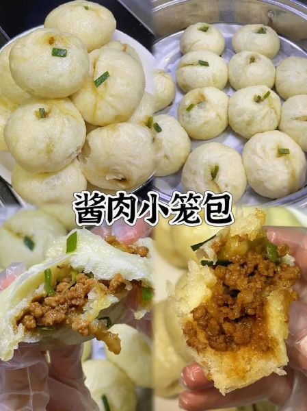 小笼包子皮怎么做_为什么小笼包子皮要半烫面-第2张图片-山城妙识 小笼包子皮怎么做_为什么小笼包子皮要半烫面-第2张图片-山城妙识