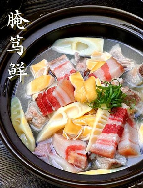 腌笃鲜怎么做才正宗_腌笃鲜的正宗做法窍门-第1张图片-山城妙识 腌笃鲜怎么做才正宗_腌笃鲜的正宗做法窍门-第1张图片-山城妙识