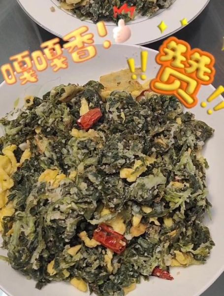 特色菜有哪些_如何在家复刻餐厅级味道-第1张图片-山城妙识 特色菜有哪些_如何在家复刻餐厅级味道-第1张图片-山城妙识