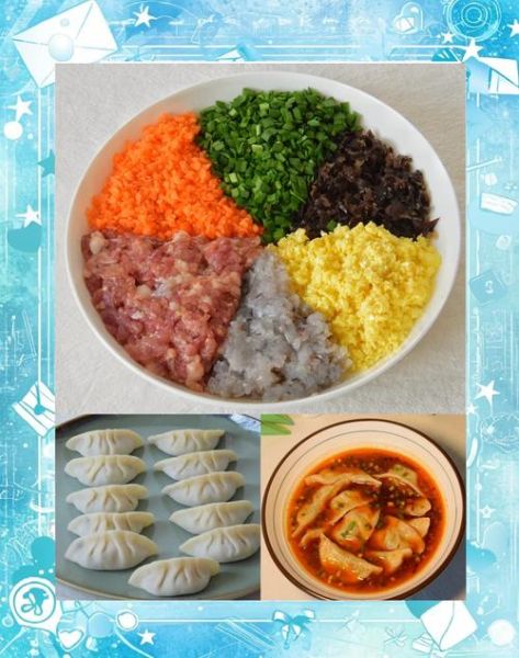 饺子馅儿种类有哪些_哪种饺子馅儿最好吃-第2张图片-山城妙识 饺子馅儿种类有哪些_哪种饺子馅儿最好吃-第2张图片-山城妙识