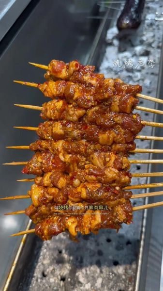 羊肉串烧烤怎么腌制才嫩_烤羊肉串用什么火候最好-第2张图片-山城妙识 羊肉串烧烤怎么腌制才嫩_烤羊肉串用什么火候最好-第2张图片-山城妙识