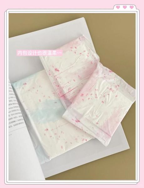 产妇卫生巾什么牌子好_产后用哪款卫生巾最安全-第2张图片-山城妙识 产妇卫生巾什么牌子好_产后用哪款卫生巾最安全-第2张图片-山城妙识