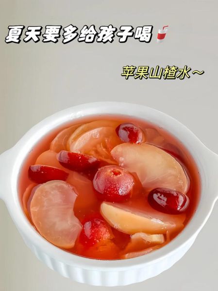 山楂怎么熬_山楂熬水的正确做法-第2张图片-山城妙识 山楂怎么熬_山楂熬水的正确做法-第2张图片-山城妙识