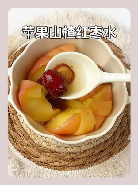 山楂怎么熬_山楂熬水的正确做法-第1张图片-山城妙识 山楂怎么熬_山楂熬水的正确做法-第1张图片-山城妙识