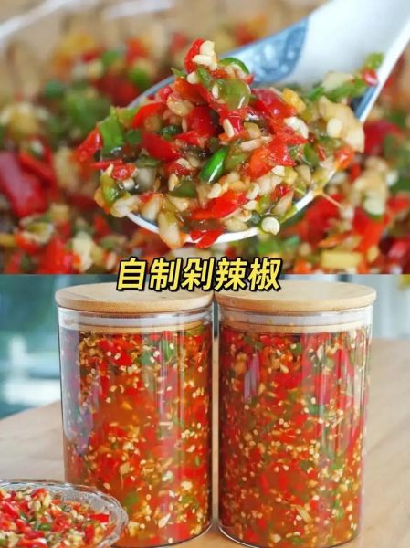 自制剁椒的做法窍门_剁椒怎么保存不变质-第1张图片-山城妙识 自制剁椒的做法窍门_剁椒怎么保存不变质-第1张图片-山城妙识