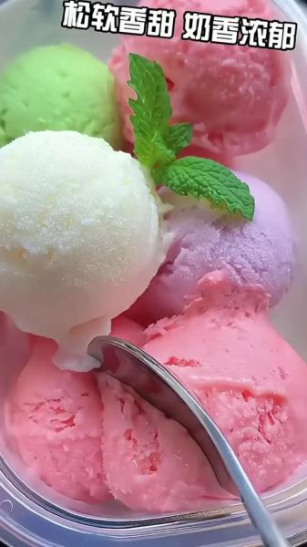 冰激凌粉怎么做冰激凌_家用简易步骤-第3张图片-山城妙识 冰激凌粉怎么做冰激凌_家用简易步骤-第3张图片-山城妙识