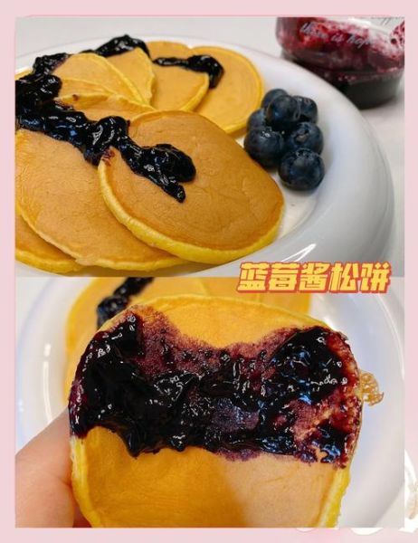 蓝莓松饼怎么做_蓝莓松饼需要泡打粉吗-第2张图片-山城妙识 蓝莓松饼怎么做_蓝莓松饼需要泡打粉吗-第2张图片-山城妙识