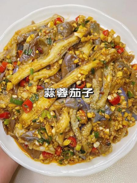 蒜泥茄子怎么做_蒜泥茄子家常做法步骤-第1张图片-山城妙识 蒜泥茄子怎么做_蒜泥茄子家常做法步骤-第1张图片-山城妙识