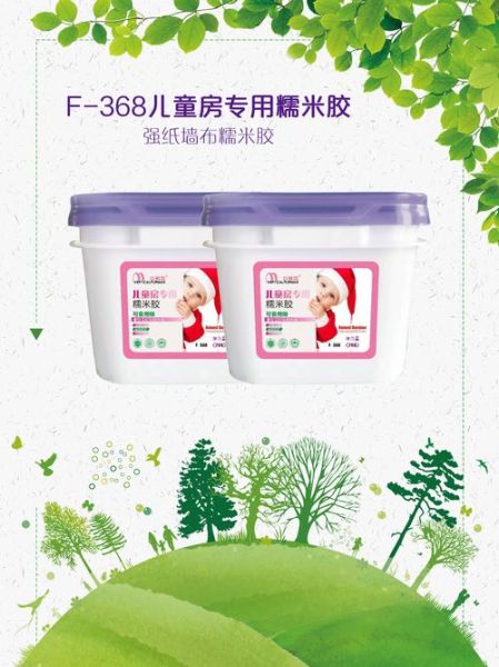 糯米胶怎么选_糯米胶哪个品牌好-第1张图片-山城妙识 糯米胶怎么选_糯米胶哪个品牌好-第1张图片-山城妙识