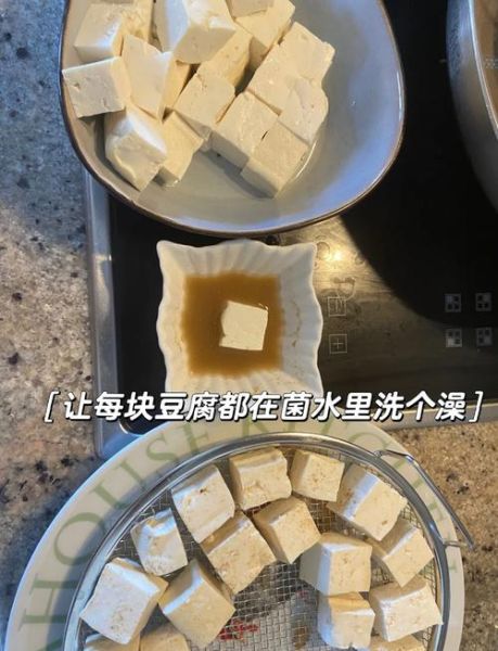 腐乳家庭做法_自制腐乳怎么保存-第1张图片-山城妙识 腐乳家庭做法_自制腐乳怎么保存-第1张图片-山城妙识