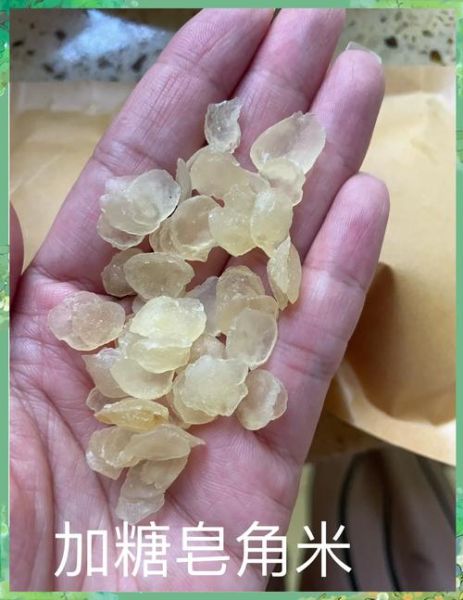 皂角米真假怎么辨别_泡发后图片对比-第3张图片-山城妙识