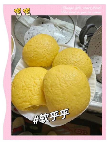 玉米馒头怎么做_玉米馒头蒸多久才松软-第2张图片-山城妙识