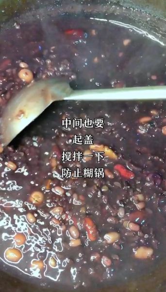 花豇豆八宝粥怎么做_花豇豆需要提前泡多久-第1张图片-山城妙识 花豇豆八宝粥怎么做_花豇豆需要提前泡多久-第1张图片-山城妙识