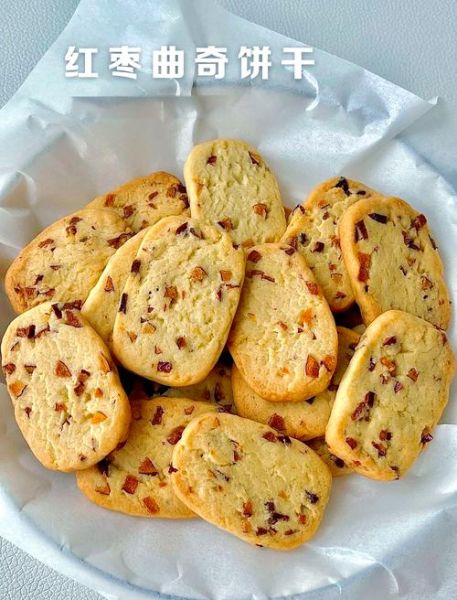 家庭自制点心做法大全_新手也能一次成功-第3张图片-山城妙识