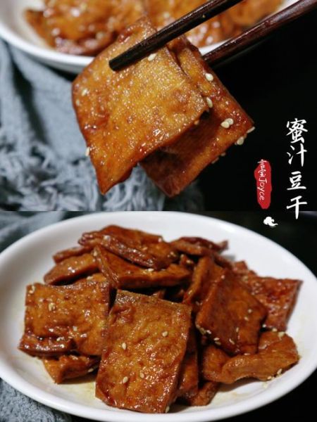 白干子是什么_白干子怎么做好吃-第1张图片-山城妙识