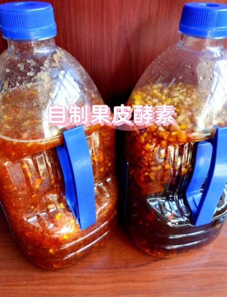 酵素的做法大全图解_自制水果酵素步骤-第1张图片-山城妙识 酵素的做法大全图解_自制水果酵素步骤-第1张图片-山城妙识