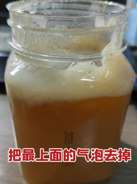 蜂蜜过期是什么样子_还能吃吗-第2张图片-山城妙识