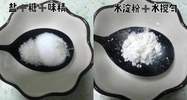 怎样炒冬瓜好吃又简单_冬瓜怎么炒才入味-第2张图片-山城妙识 怎样炒冬瓜好吃又简单_冬瓜怎么炒才入味-第2张图片-山城妙识