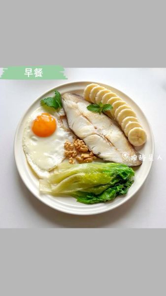 减肥中午适合吃什么_减脂午餐搭配技巧-第3张图片-山城妙识 减肥中午适合吃什么_减脂午餐搭配技巧-第3张图片-山城妙识