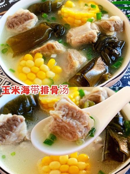 排骨汤怎么做才不腥_排骨汤去腥技巧-第1张图片-山城妙识 排骨汤怎么做才不腥_排骨汤去腥技巧-第1张图片-山城妙识