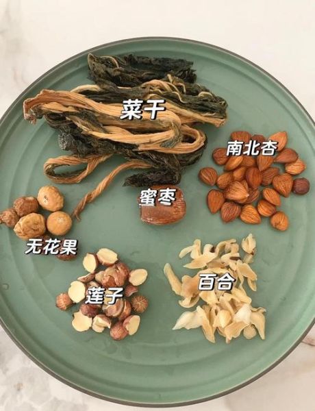 菜干瘦肉汤怎么做_菜干瘦肉汤的功效与禁忌-第2张图片-山城妙识 菜干瘦肉汤怎么做_菜干瘦肉汤的功效与禁忌-第2张图片-山城妙识