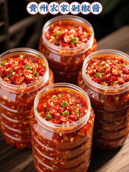 贵州剁椒怎么做才正宗_剁椒保存多久不变味-第1张图片-山城妙识 贵州剁椒怎么做才正宗_剁椒保存多久不变味-第1张图片-山城妙识