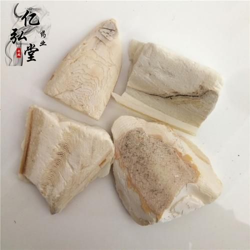墨鱼骨多少钱一斤_墨鱼骨价格行情-第3张图片-山城妙识 墨鱼骨多少钱一斤_墨鱼骨价格行情-第3张图片-山城妙识