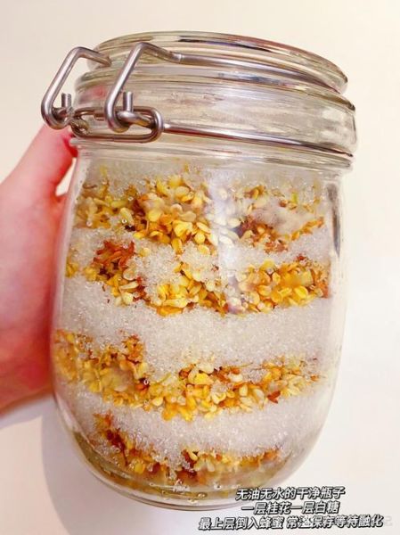 桂花蜜的功效与作用_桂花蜜怎么喝最养人-第2张图片-山城妙识 桂花蜜的功效与作用_桂花蜜怎么喝最养人-第2张图片-山城妙识