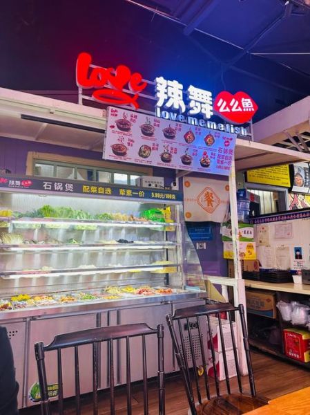 正宗石锅鱼底料配方_石锅鱼底料怎么做-第2张图片-山城妙识 正宗石锅鱼底料配方_石锅鱼底料怎么做-第2张图片-山城妙识