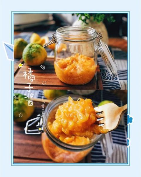 橘子果酱怎么做_橘子果酱能保存多久-第3张图片-山城妙识 橘子果酱怎么做_橘子果酱能保存多久-第3张图片-山城妙识