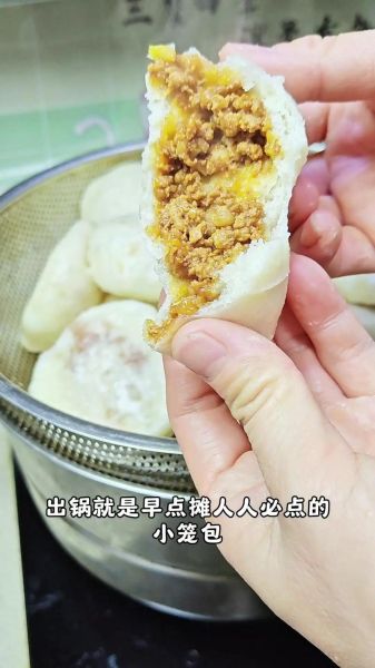 发面小笼包怎么做_发面小笼包配方比例-第3张图片-山城妙识 发面小笼包怎么做_发面小笼包配方比例-第3张图片-山城妙识