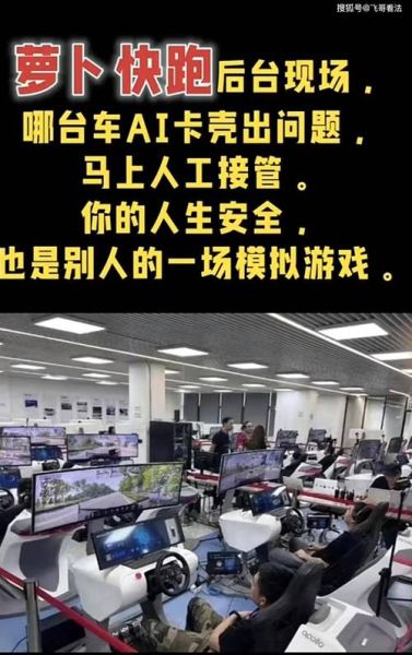 萝卜视频脖起来才更有劲下载_怎么安装才安全-第2张图片-山城妙识 萝卜视频脖起来才更有劲下载_怎么安装才安全-第2张图片-山城妙识