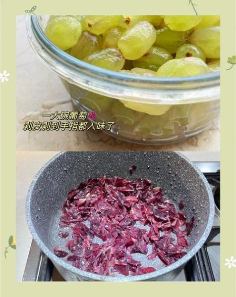 葡萄果酱怎么吃_葡萄果酱的创意吃法-第1张图片-山城妙识