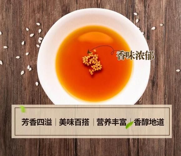 香油可以炒菜吗_香油炒菜会不会致癌-第1张图片-山城妙识 香油可以炒菜吗_香油炒菜会不会致癌-第1张图片-山城妙识