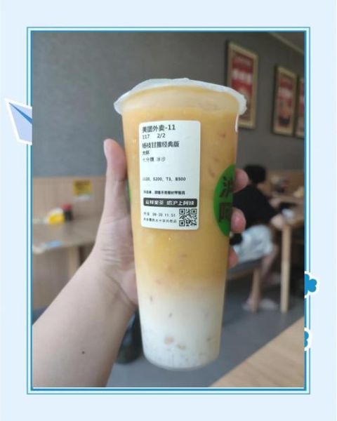 杨枝甘露热量高吗_一杯到底多少卡-第2张图片-山城妙识 杨枝甘露热量高吗_一杯到底多少卡-第2张图片-山城妙识