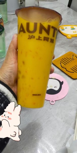 杨枝甘露热量高吗_一杯到底多少卡-第3张图片-山城妙识 杨枝甘露热量高吗_一杯到底多少卡-第3张图片-山城妙识